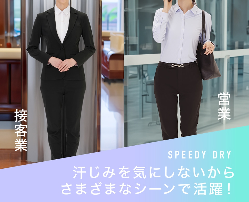 プラトウ通信 ワイシャツのプラトウ ウェブストア本店